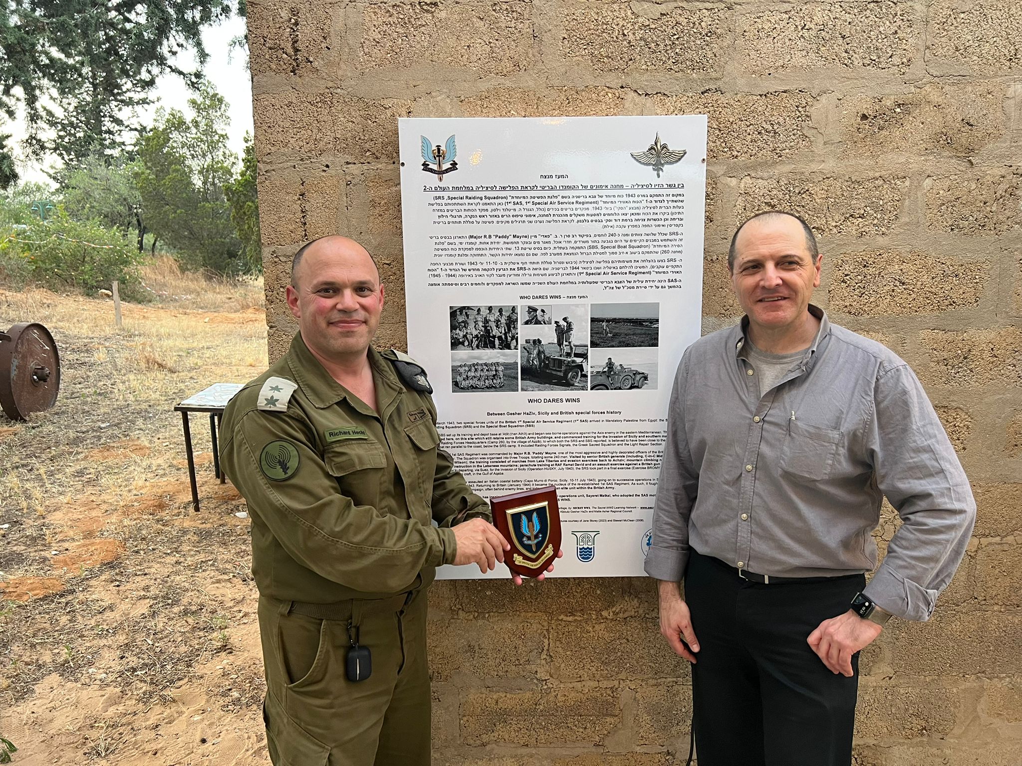 8th June 2023 - Unveiling of Secret WW2 plaque at site of Paddy Mayne's ...